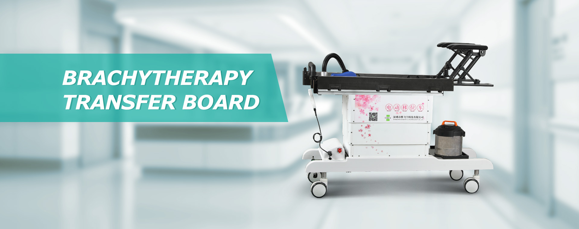 Professional Orthopaedic Plates& Radiotherapy Consumables- Create